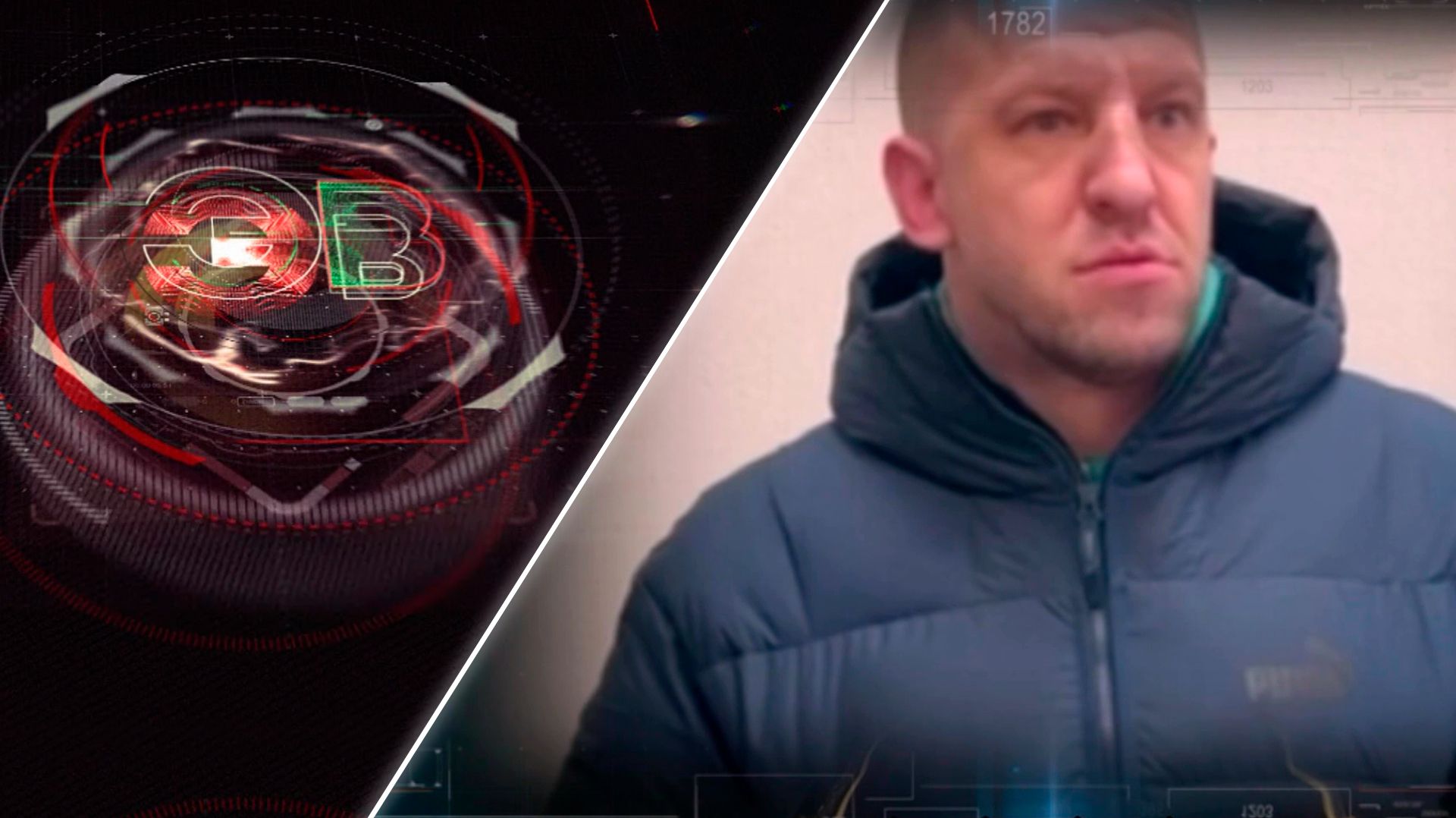 Экстренный вызов | 16 марта 2026 | Происшествия Новосибирской области | Телеканал ОТС