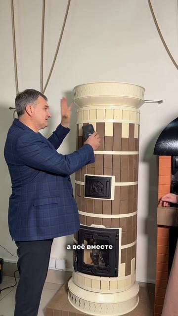 Что тут делает эта печь