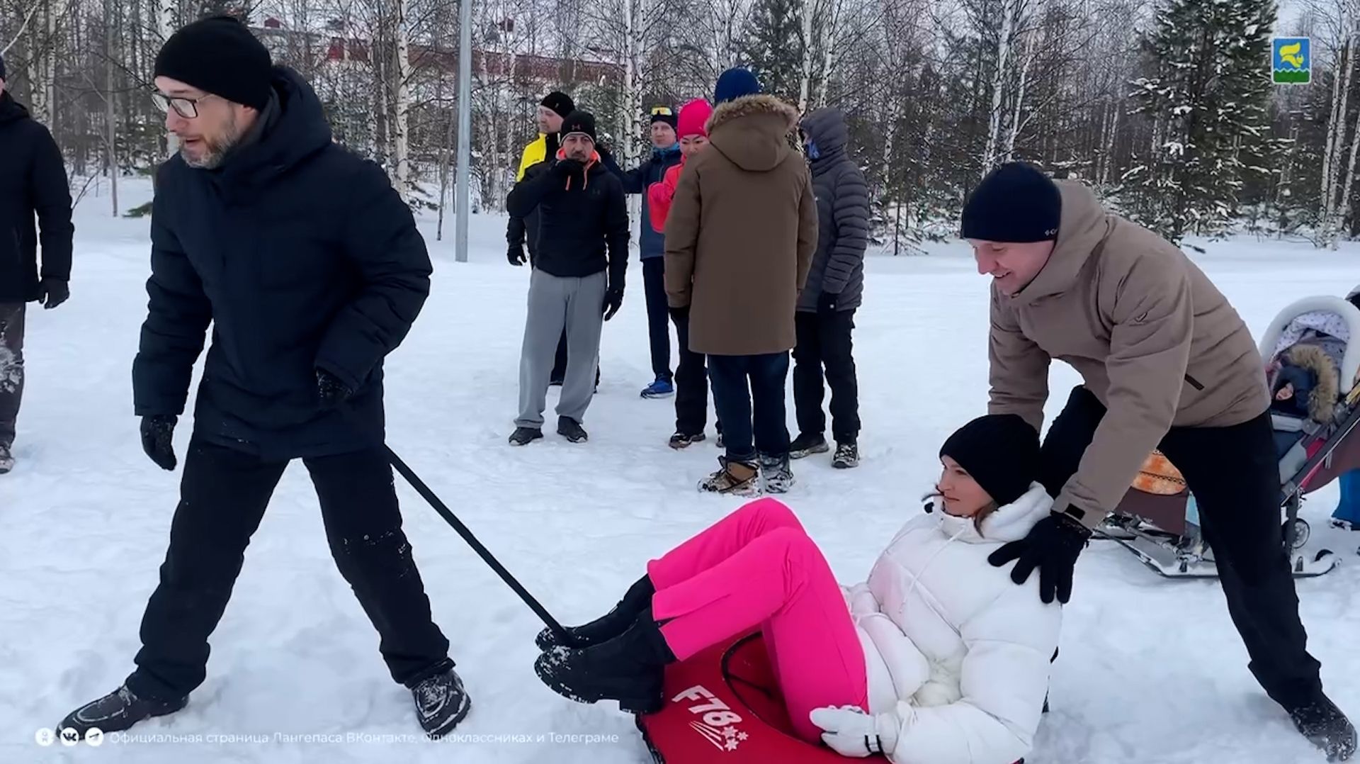 В Лангепасе прошли соревнования по  ТюбиКёрлингу