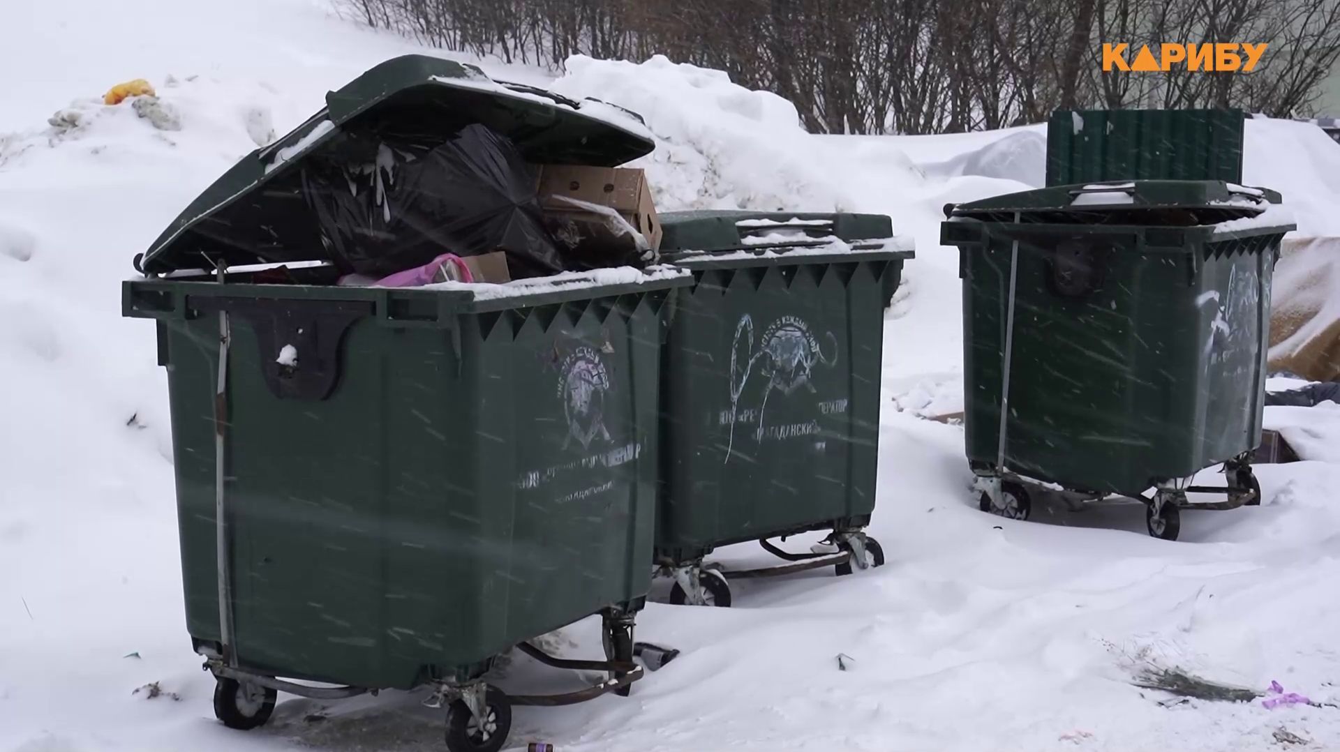 Муниципалитет делает все возможное для обеспечения планомерного вывоза мусора