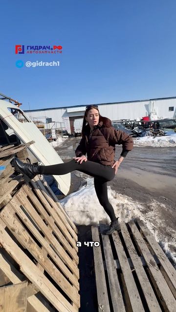 ПРОДАЛ старушку Лохушке 😳