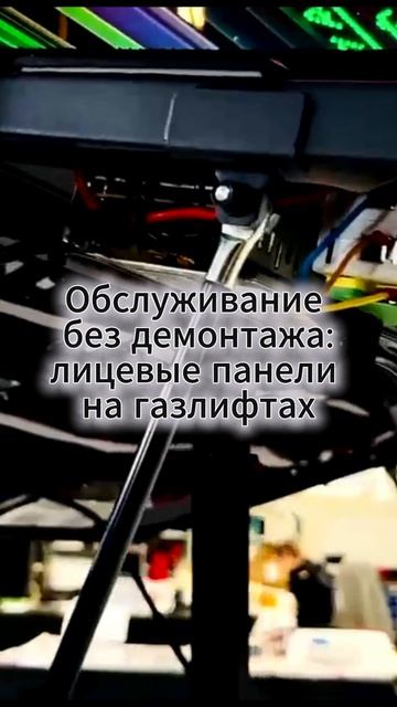 Двустороннее табло ТО2-Р5-192×96_2