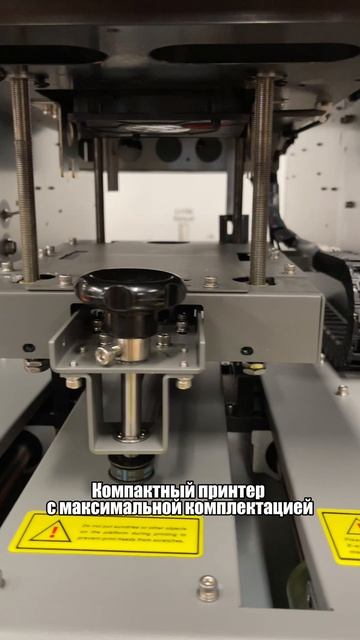 Новинка 2026 года !