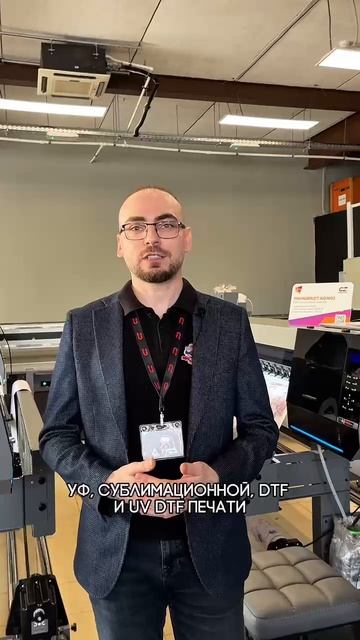 Дни открытых дверей ЗЕНОН!