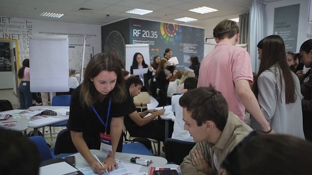 Тренинг предпринимательских компетенций // 18.09.24