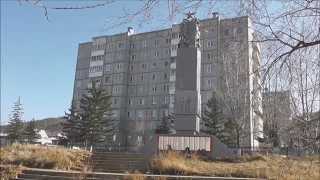 Посёлок Дарасун. (Забайкальский край.)