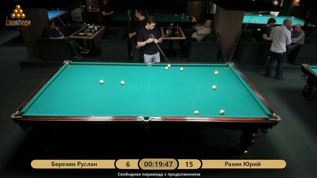 Березин Руслан VS Разин Юрий