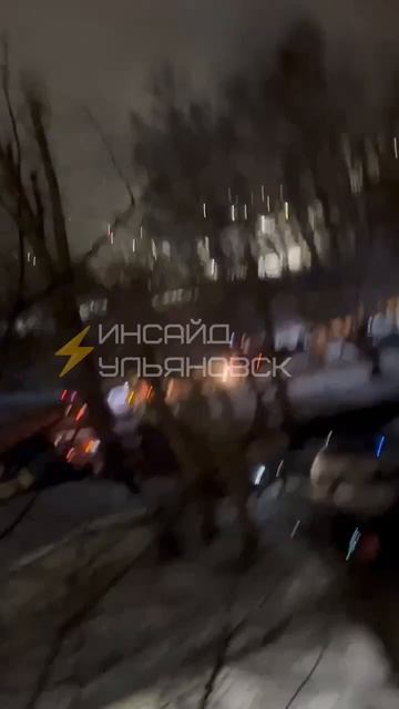 🔥Страшный пожар на Ватутина