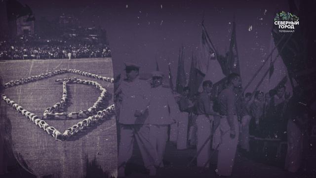 ИСТОРИЯ В ЛИЦАХ И ФАКТАХ, 17.03.2026