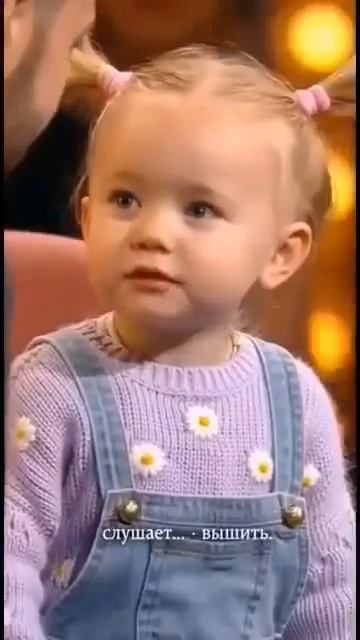 О маме и папе