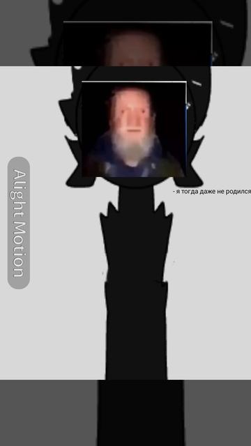 Хагги вагивич