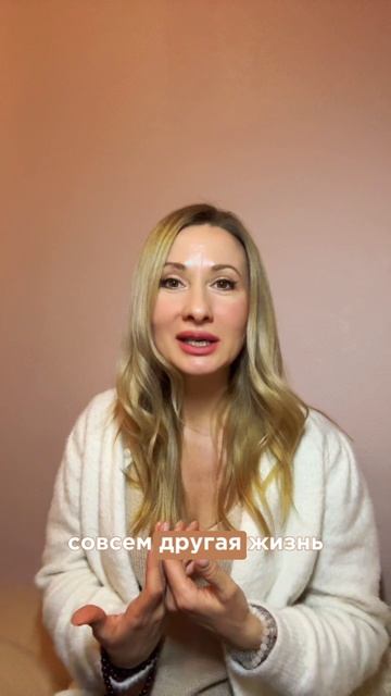 Моё выступление на Акселераторе