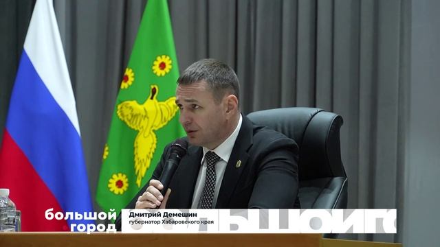 РАЗГОВОР О НАБОЛЕВШЕМ. Большой город 17/03/2026