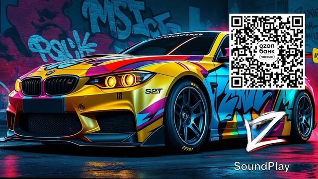 МУЗЫКА ДЛЯ РАБОТЫ, ПРОГУЛКИ, СНА (ТОП музыка) 200 #релакс #новинкимузыки #музыка2026 #музыка