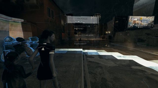 Detroit  Become Human #4