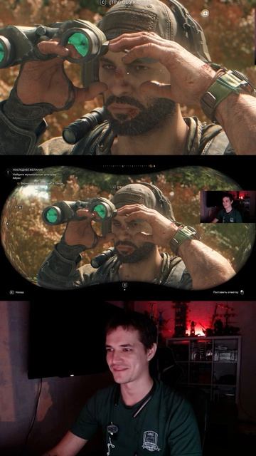 Кайл криво держит бинокль 🐞 #DyingLightTheBeast #bug #last_student #games