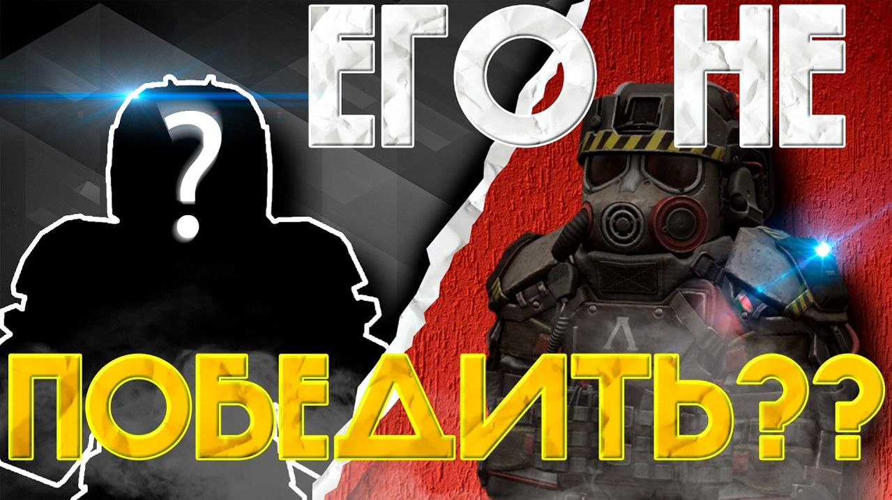 КАКАЯ БРОНЯ ЛУЧШЕ В STALCRAFT X (Не собирай комбу, пока не посмотришь это видео)