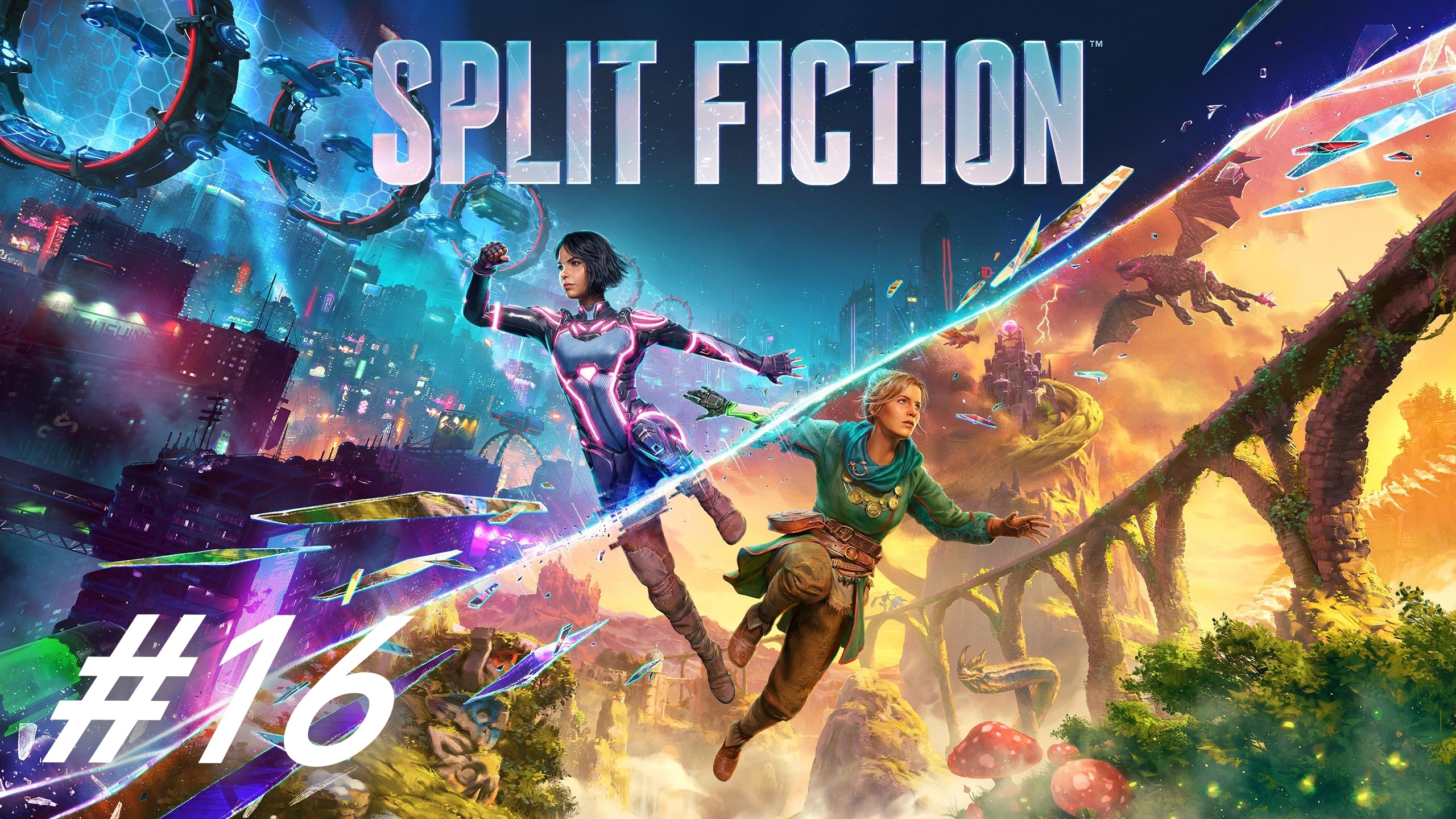 Split Fiction #16 Железная Мио