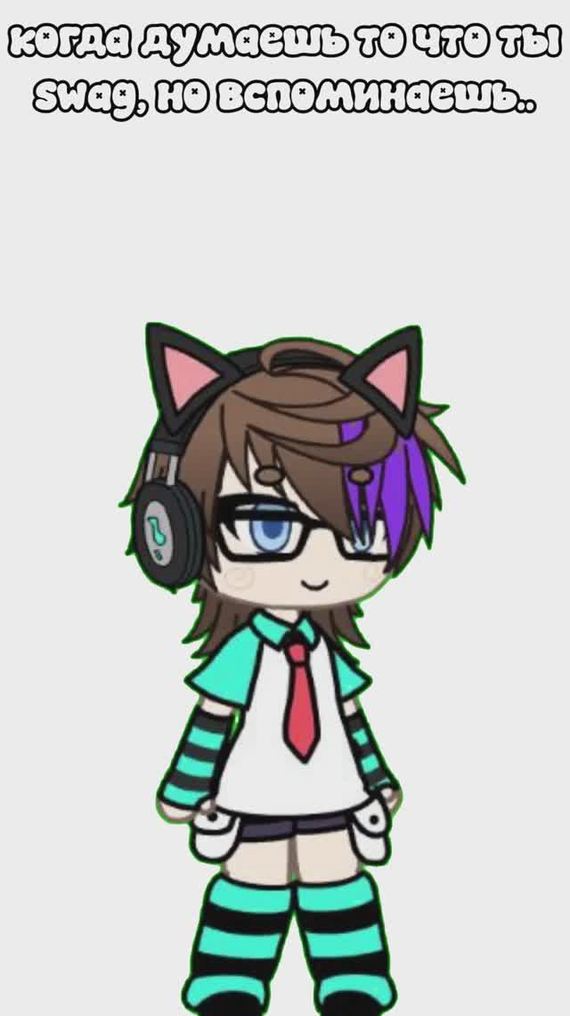 🎶когда понимаешь что...😎_гача меме_gacha meme_фонк_лучшая подруга_лп_🤭