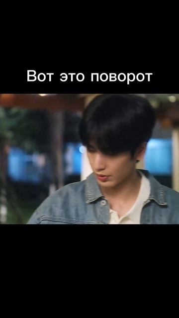 Вот это поворот ( самое лучшее 9 серия )