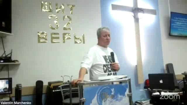 12.03.26. Четверг. Богослужение. Пастор Валентин Марченко. _Дух Господень на мне_