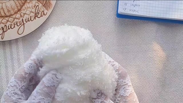 Отчет 9 СП "Вязание - это серькзно 2. Кругосветка". Аргентина. Альпака