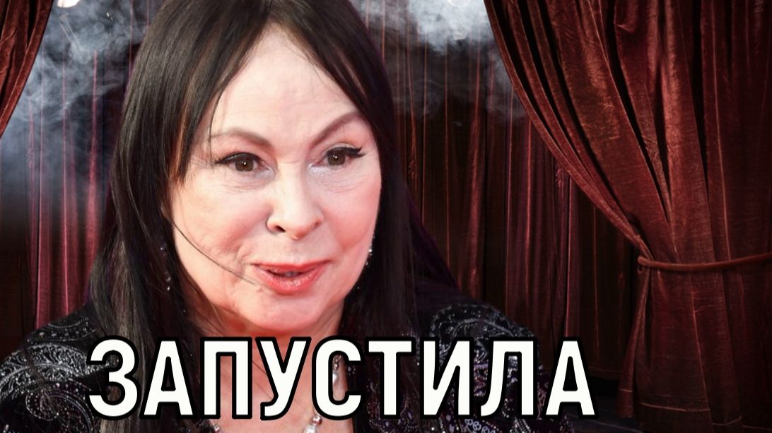 Диагностировали опухоль. У Марины Хлебниковой деформация челюсти, проблемы с зубами и асимметрия