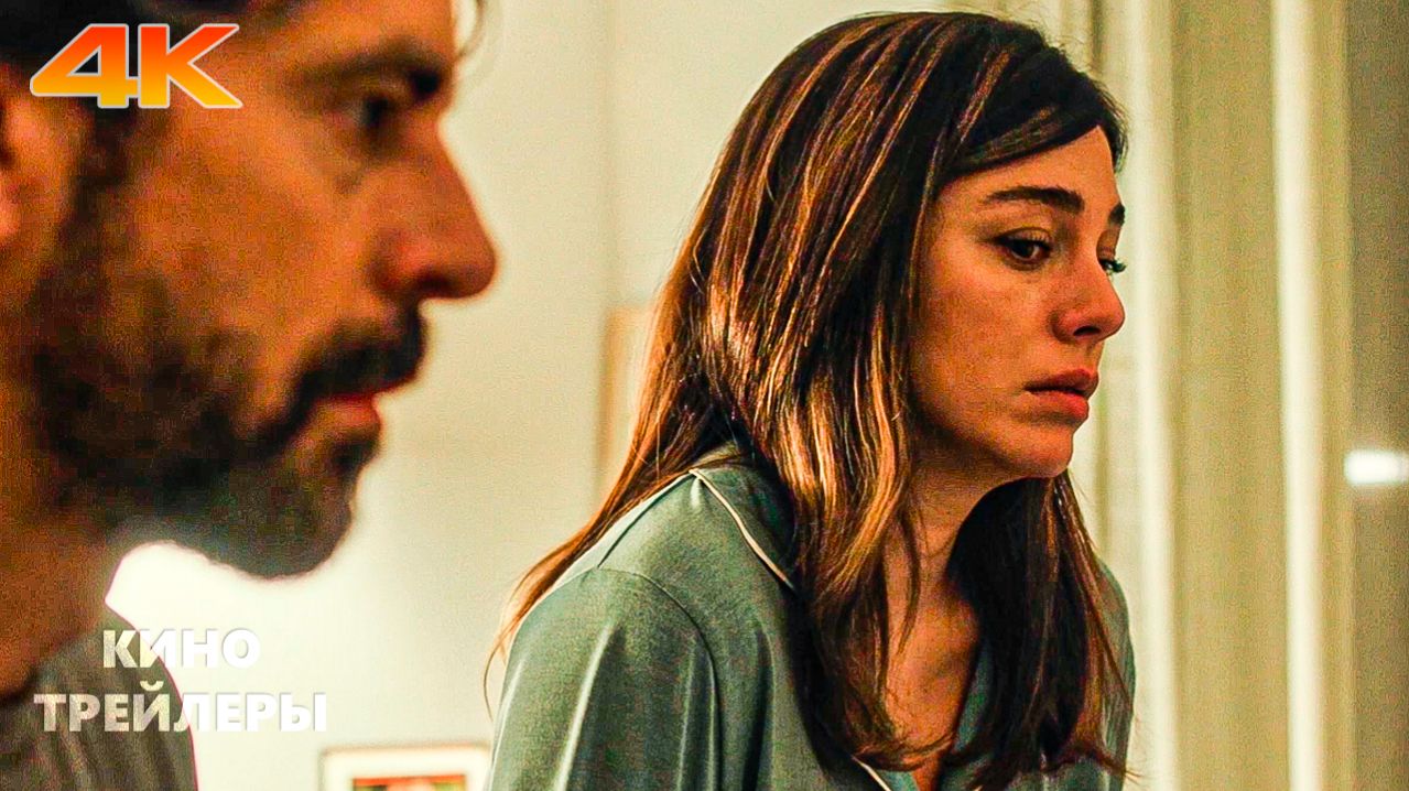 Скрытое убийство💢🔥Русский трейлер (Дубляж, 4К, 2026) Триллер, криминал, детектив
