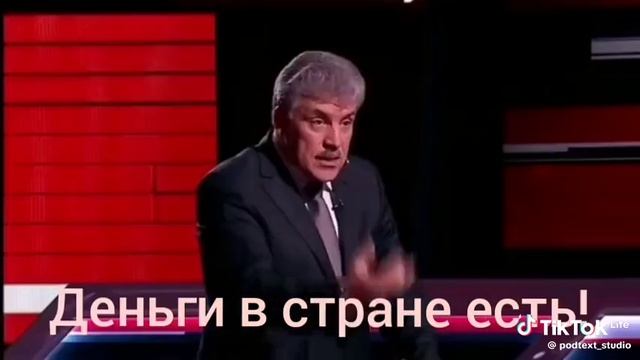 2ff6f3fb93fcb948fd78f81b4c780b38_1773776624544.mp4