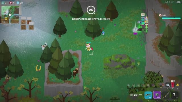 Super Animal Royale: зона сужается, удача подмигивает… или это блики?