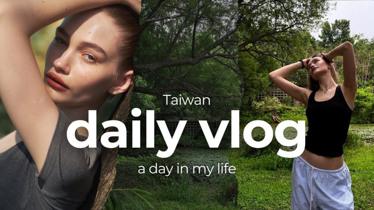 МОДЕЛЬНЫЙ ВЛОГ ИЗ ТАЙВАНЯ | Мой первый рабочий день и прогулка по городу