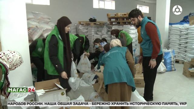 Дайджест новостей 17.03.2026 г.