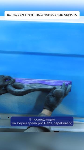 ВЫРАВНИВАЕМ грунт-наполнитель, пошаговый пример работы