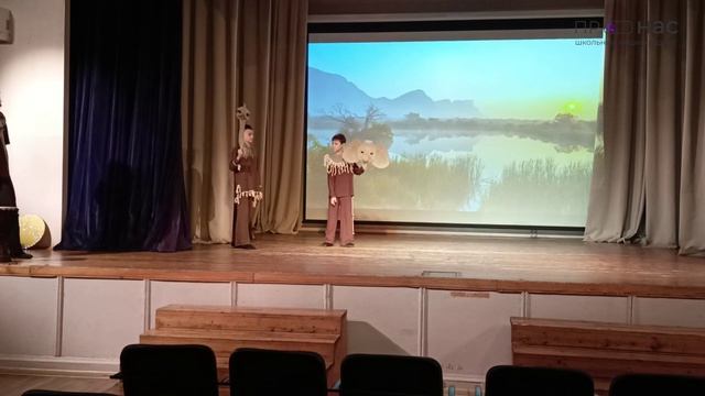 «Ах, Африка» МБОУ «Гимназия №1 г. Челябинска»