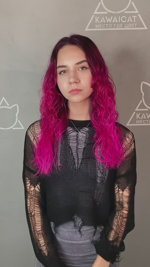 Окрашивание в розовый на все волосы! Будь яркой!