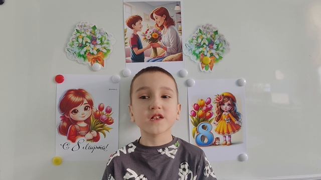 "В гости к бабушке", Читает: Татаровский Илья, 5 лет