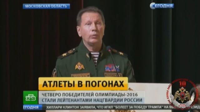 Видео от На боевом посту       (Общественный портал ОДОН)