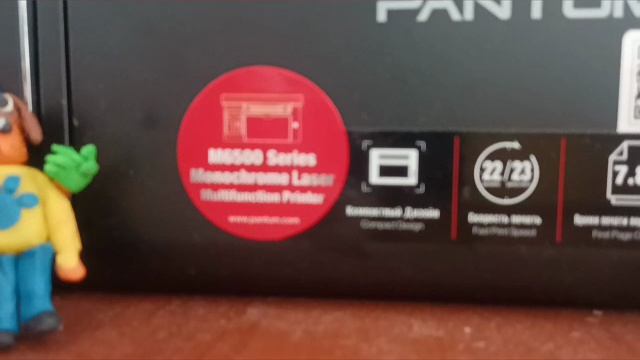 One het PipiKlaemm (1 глава ПипиКлаемм) побег от Джигги Вигги