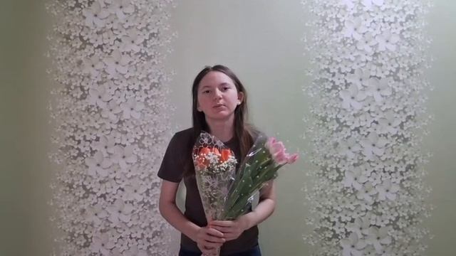 видео