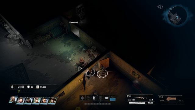 Wasteland 3 - [12] прохождение ПК русские субтитры 2020