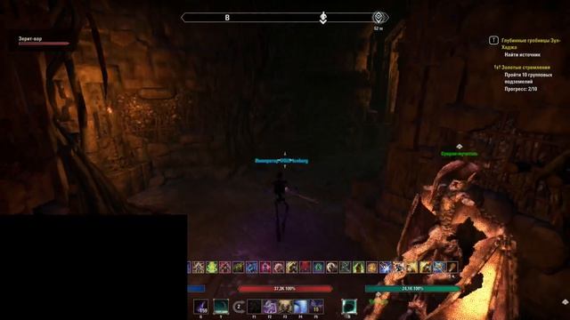 Lets learn english in eso #499