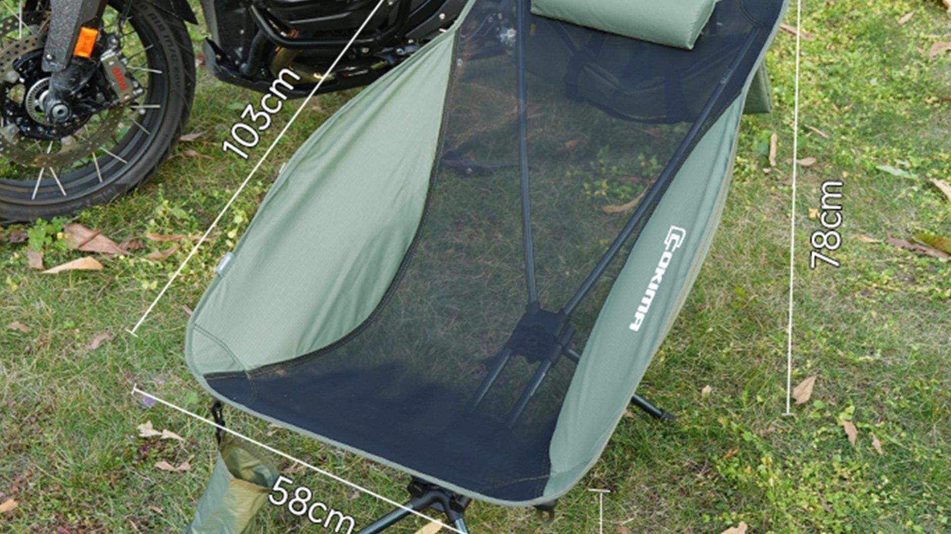 COKIMA CK7-K Туристическое кресло для мотоциклистов