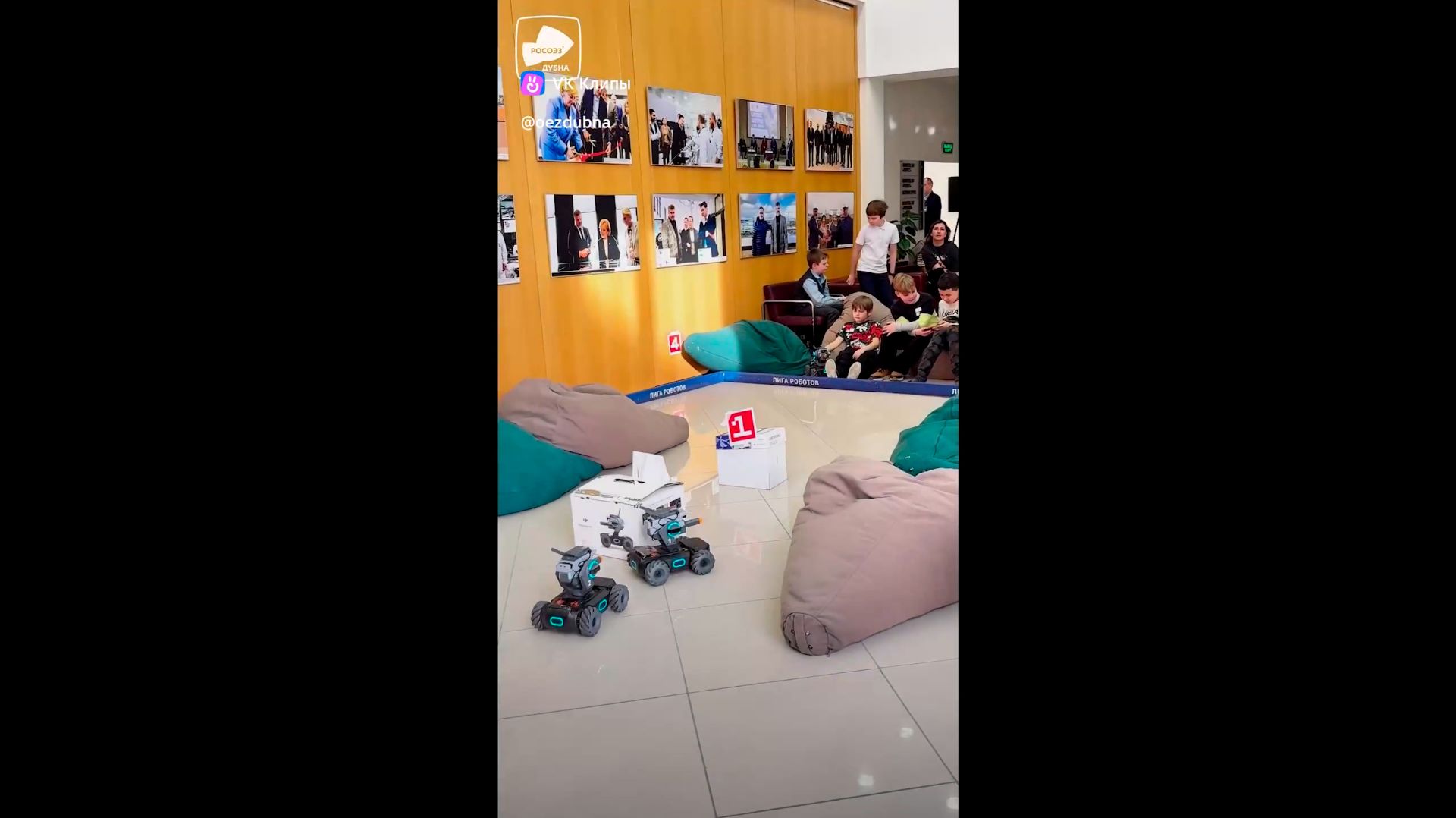 Инженерный турнир «Гонка Роботов» состоялся в ОЭЗ «Дубна»