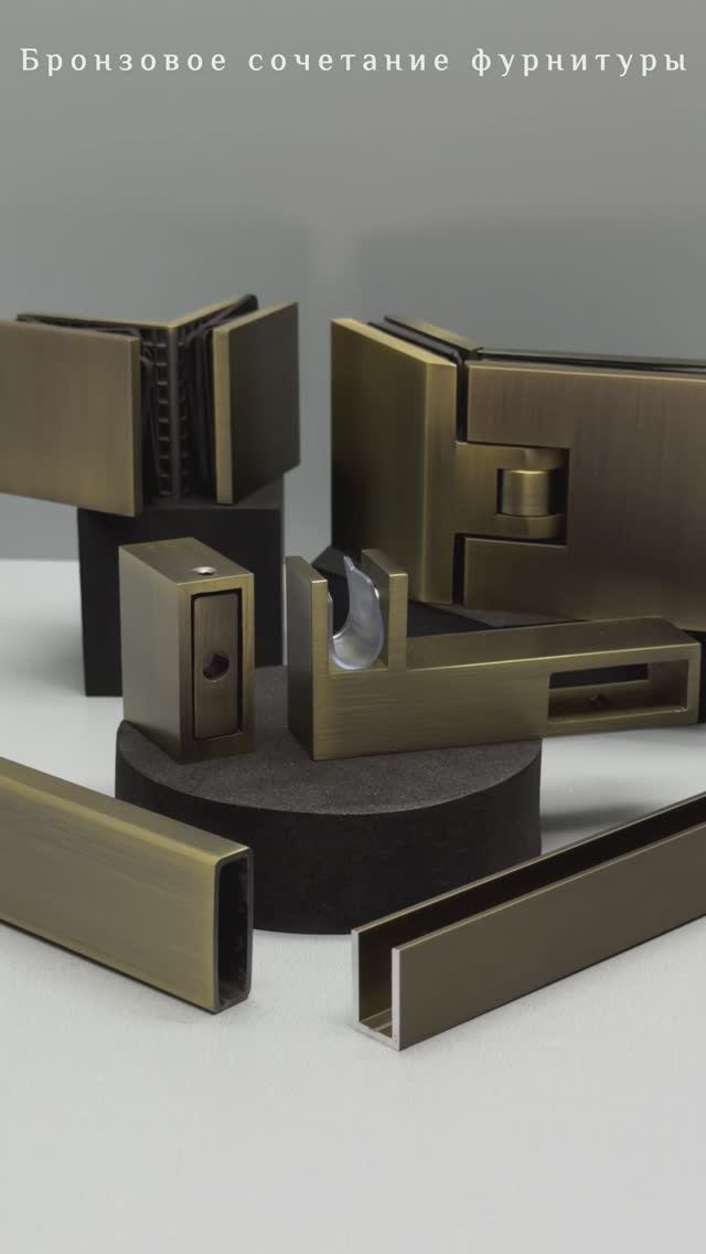Бронзовое сочетание фурнитуры