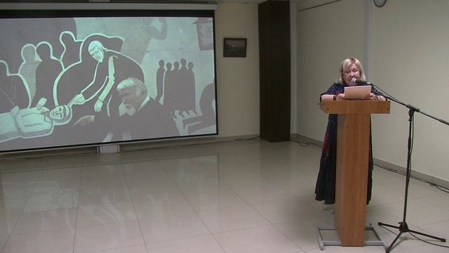 Доклад «Игровое пространство и стиль «плетения словес» в творчестве Валентина Курбатова»