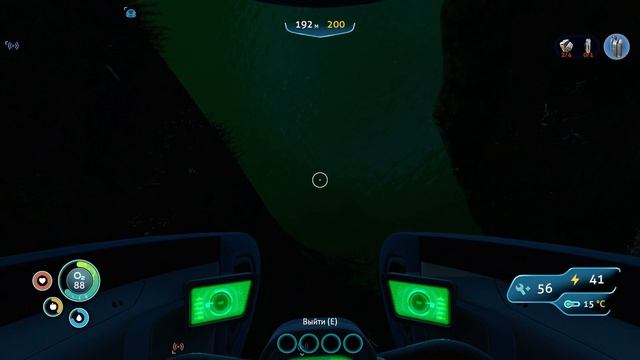 Subnautica создал грядку