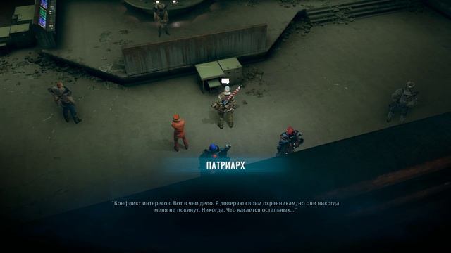 Wasteland 3 - [03] прохождение ПК русские субтитры 2020