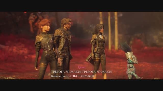 Clair Obscur: Expedition 33 [RUS, без комментариев]. Часть 6: Селение жестралей.