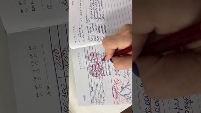 Атоми Маркетинг план простой и понятный