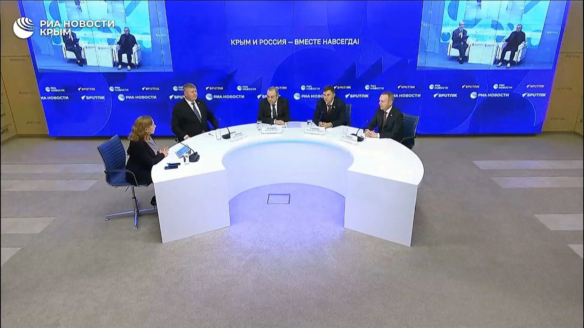 Крым и Россия — вместе навсегда!